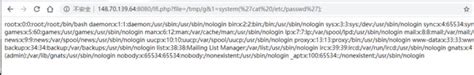 Php文件包含漏洞利用phpinfo复现 Lushun 博客园 Php文件包含漏洞利用phpinfo复现 Lushun 博客园
