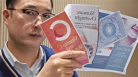 피부노화예방 스키케어의 시작 1차 클렌징과 항산화 그리고 단백질 Youtube