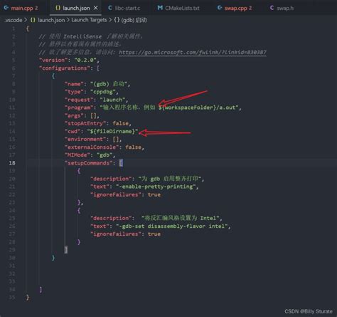 超详细VScode调试教程tasks json和launch json的设置 C 语言 脚本之家