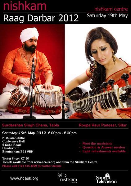 Raag Darbar Featuring Roopa Panesar And Surdarshan Singh World Music