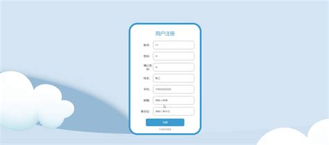 Springboot计算机毕业设计滁州市电动车牌照管理系统cfc49（程序源码数据库调试部署开发环境）带论文文档1万字以上，文末可获取，系统界面在最后面。 Csdn博客