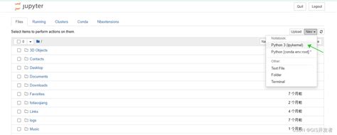 基于jupyter搭建一个本地gee开发环境jupytergee Csdn博客