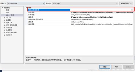 Vs报错 Clexe以退出，代码为5 解决办法clexe已退出代码为5解决方法vc2017 Csdn博客