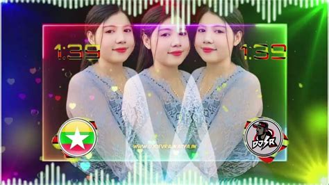 ညနေစောင်းလာတော့ ဘာလိုလို ညာလိုလို မြန်မာdj Djမြူးမြူးကြွကြွလေး Dawei Thu Lay Remix Tiktokdj 🎧🙏