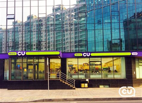 Сайн байцгаана уу Саяхан болсон Улс Төрийн Жиргээ