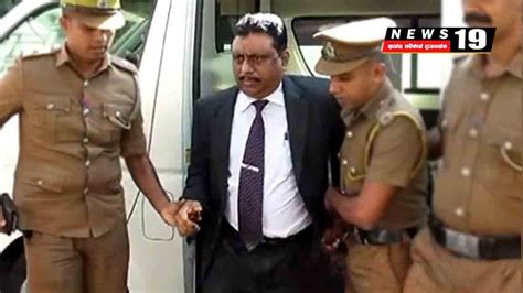 Breaking වැලිකඩ සිද්ධියෙන් එමිල් රංජන් නිදොස් කොට නිදහස් News 19