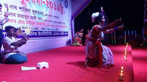 মঙ্গল দ্বীপ জ্বেলে অন্ধকারে প্রদীপ জালো প্রভু Gopalgonj Polytechnic Institute তাবু জলসা Son