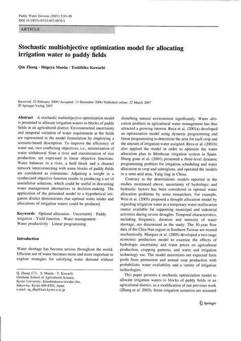 Pdf Stochastic Multiobjective Optimization Model For Allocating