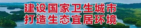 眼科自制U型枕提高网脱患者术后体位舒适度 新余市人民医院