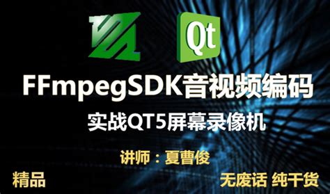 cmake动态库编译与链接（linux环境） 51cto学堂 专业的it技能学习平台