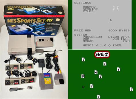 Gamer Develops NESOS A Functional 8 Bit Operating System For The NES