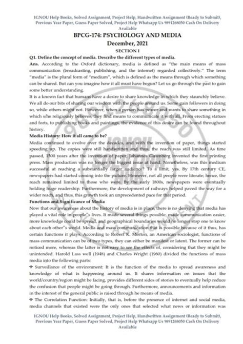 Ignou Bpcg 174 Previous Year Solved Question Paper Dec 2021 English Medium Ignou Solved