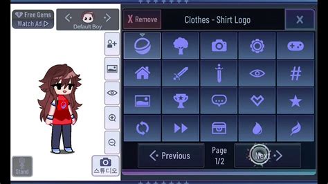 걸프 보프만들기 Youtube