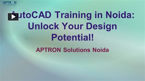 Ppt Autocad Training In Noida Powerpoint Presentation Free To