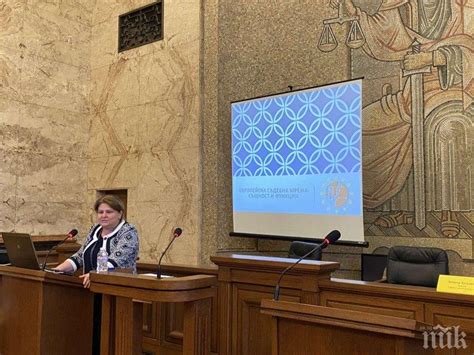 Прокурори на семинар за международно сътрудничество по наказателни дела СНИМКИ Информационна