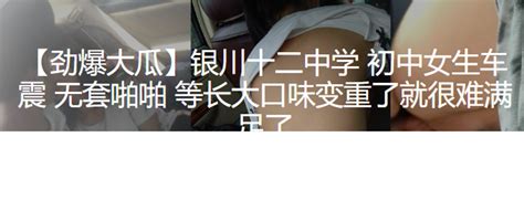 中文天堂在线最新版在线www 给我一个可以看片的www 好男人在线社区www在线视频 星汉灿烂电视剧