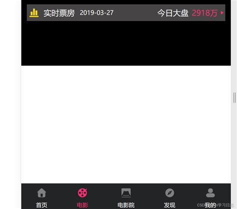 连接数据库后测试中能取到数据，servlet中取不到druid数据库在javaservlet中获取不到 Csdn博客