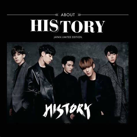 When Did History 히스토리 Kor Release About History
