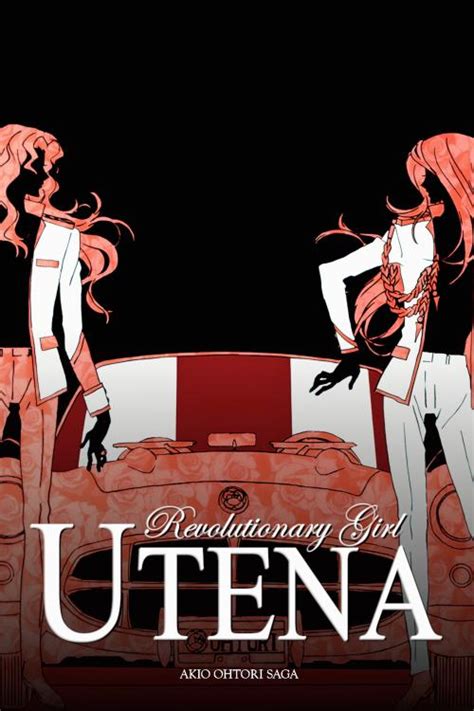 Revolutionary Girl Utena 1997 Season 3 Theloniustiecan The