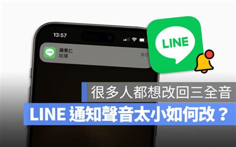 蘋果仁 果仁 Iphone Ios 好物推薦科技媒體 第 428 頁，總計 1874 頁