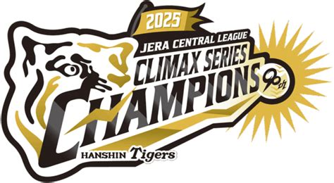 高円寺・スポーツ居酒屋kiten 日本シリーズは高円寺kiten で！ご予約受付中！