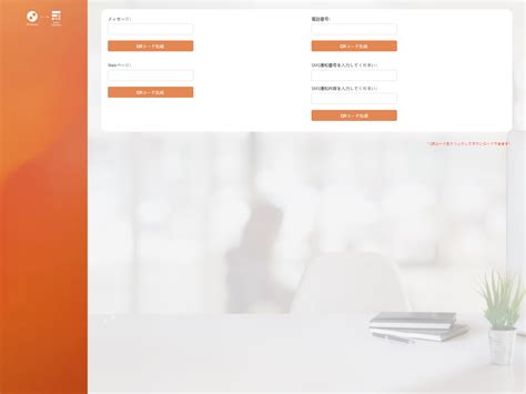 Oracle Cloud Infrasturcture Api Gateway Oracle Functionsハンズオン Ociチュートリアル