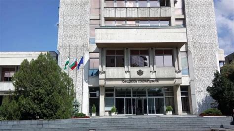 ОИК Пазарджик обяви разпределението на мандатите в новия Общински съвет и избраните за