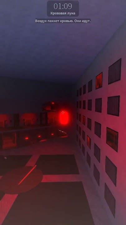 за окном бегают бегают Youtube