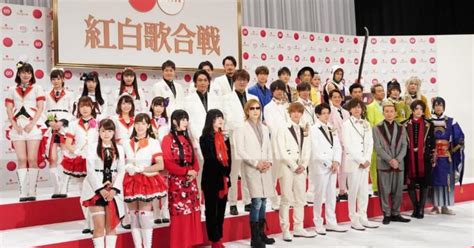 Nhk Kohaku Uta Gassen Ehjapa