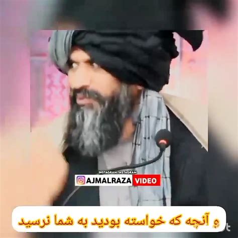 دکتر سلیمان مصباحی