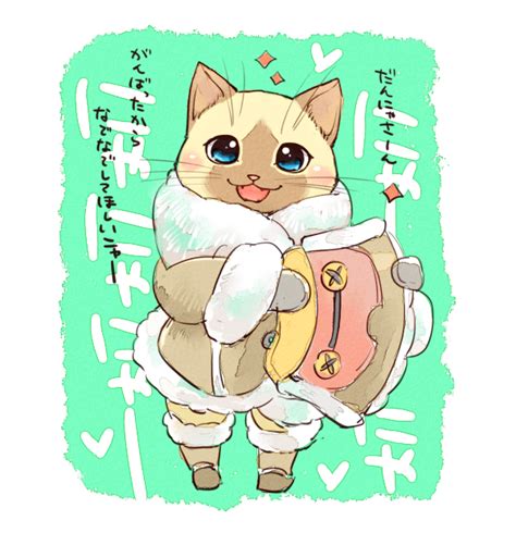 Felyne Monster Hunter Drawn By Yoichi Sogou Danbooru