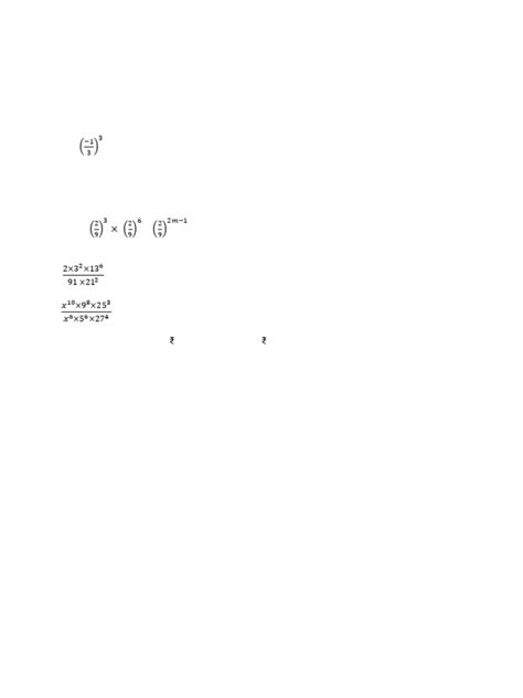 revision assignment exponents and powers comparing quantities pdf