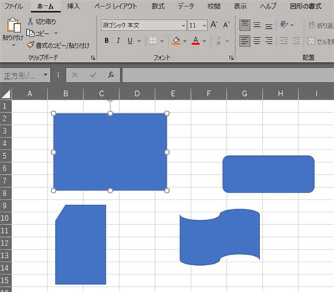 【excel】エクセルに図形の大きさを揃える（一括）方法【オブヘクト：画像や写真】 モアイライフ（more E Life）
