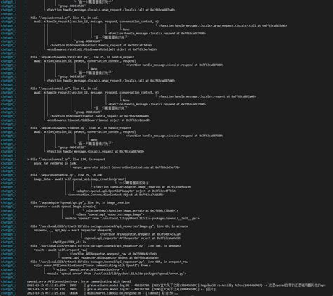 Bug Openai Api没有经过代理 · Issue 360 · Lss233chatgpt Mirai Qq Bot · Github