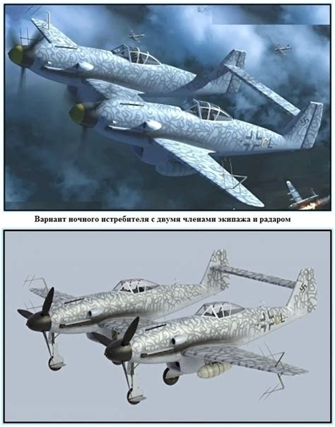 Оружейная экзотика Нереализованные проекты опытная и малоизвестная