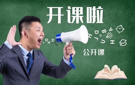 大声叫 大声叫图片 伤感说说吧