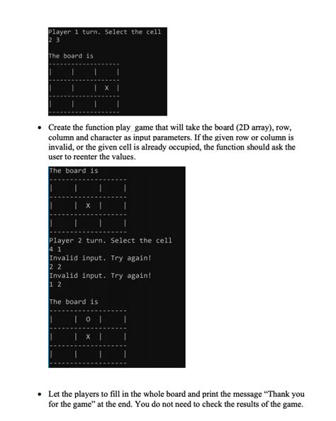 create the c program to play tic tac toe game