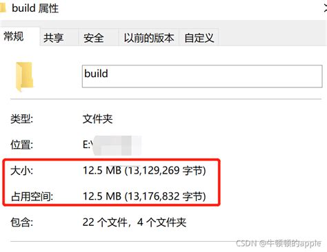 Vite太香了~react项目webpack迁移为vite，超详细过程 Csdn博客