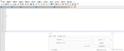 Notepad用换行符代替逗号(其他同理)notepad替换tab键为逗号 Csdn博客 Notepad用换行符代替逗号(其他同理)notepad替换tab键为逗号 Csdn博客