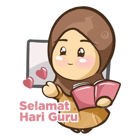 행복한 스승의 날 되세요 선생님 전국 교사의 날 스승의 날 벡터 Png 일러스트 및 벡터 에 대한 무료 다운로드 Pngtree