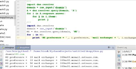 Python 自动化运维 dnspython 阿里云开发者社区