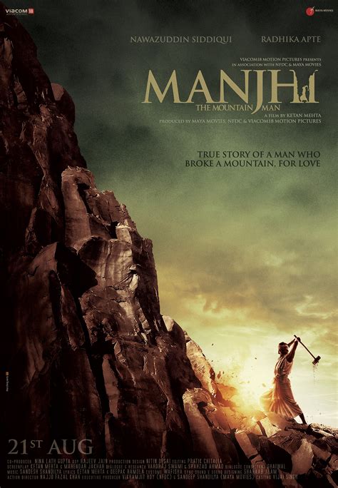 Movie Posters 2015 On Behance
