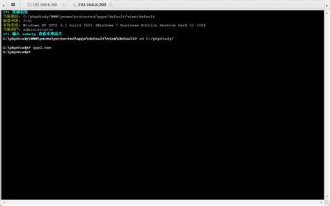 Yxcms 之 Phpmyadmin拿shell 靶机实战详细步骤全解 Csdn博客