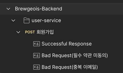 현기증 난단 말이에요 빨리 API 문서 주세요