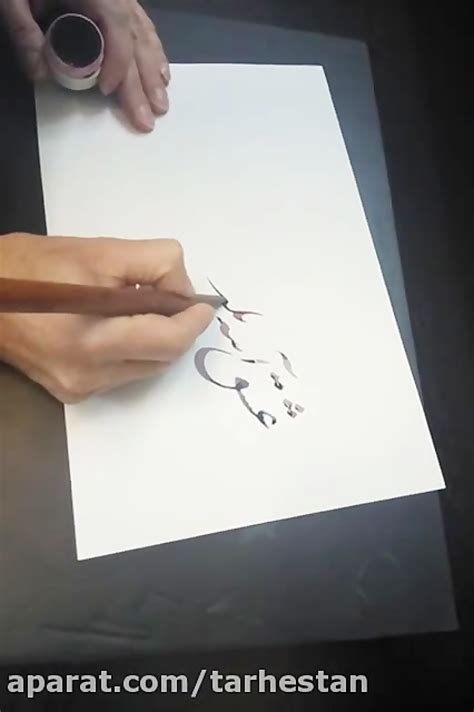 آموزش خوشنویسی با قلم