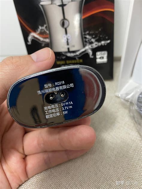 终于找到了一款适合自己的 知乎
