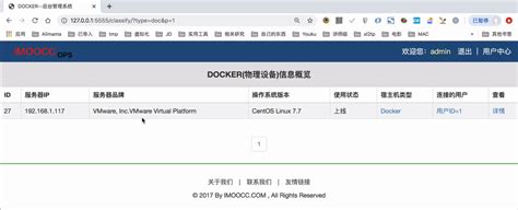 运维36讲第10课：基于 Pythonansibledjango 搭建 Cmdb 平台python Cmdb系统 Csdn博客