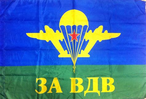 Обои вдв картинки для рабочего стола и фото обои