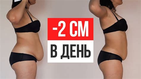 3 простых упражнения ДЛЯ ПОХУДЕНИЯ ЖИВОТА в домашних условиях Youtube Body Training Fitness
