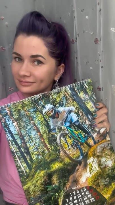 Ухватила календарь на 25 год от Команды ФРакция Fraction и фотографа Юрия Шумейко 🙌 Youtube